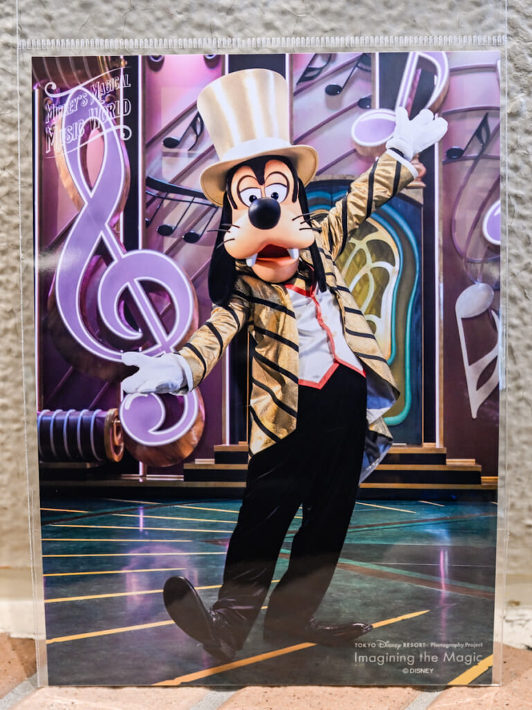 「ミッキーのマジカルミュージックワールド」デザイン！東京ディズニーランドImagining the magic(イマジニング・ザ・マジック)グッズ