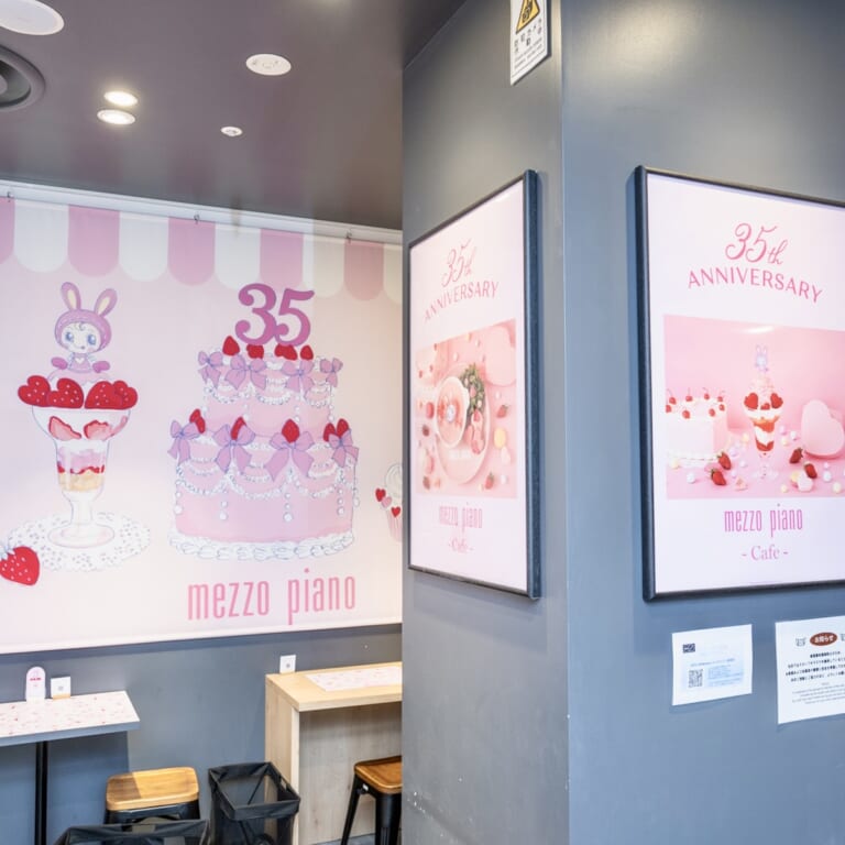 メゾピアノのキュートな世界観のカフェ！mezzo piano 35th Anniversary Cafe