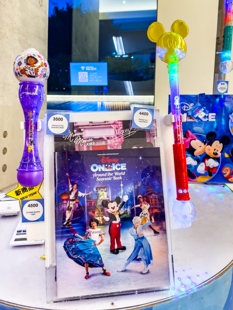 テーマは”Find Your Gift”（あなたの贈り物・才能を見つけて）！『ディズニー・オン・アイス 2024 』東京公演