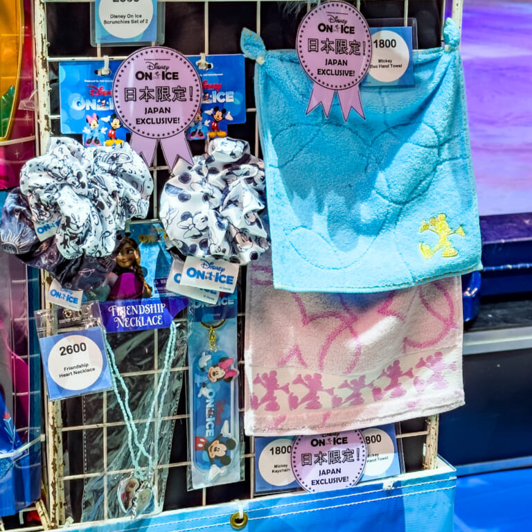 テーマは”Find Your Gift”（あなたの贈り物・才能を見つけて）！『ディズニー・オン・アイス 2024 』東京公演